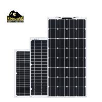 China OEM Flexible Solar Panel 200W 1590x710x2mm Dimensions - Multiple Power Options 100W to 525W for sale
