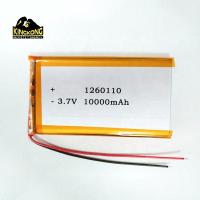 China 5000mAh 8000mAh 10000mAh 3.7V Rechargeable Li-polymer Battery Pack for OEM Power Bank for sale