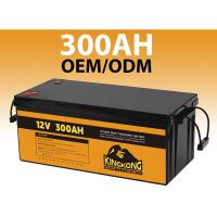 China 12V 24V 100Ah-200Ah LiFePO4 Deep Cycle Marine Battery for Trolling Motors and Solar Power Systems for sale
