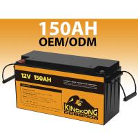 China 12V 24V 100Ah-200Ah LiFePO4 Deep Cycle Marine Battery for Trolling Motors and Solar Power Systems for sale