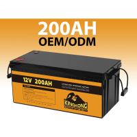 China KingKong 12V 24V LiFePO4 Battery 7-18Ah with 20Hr Rating for UPS and Generator Replacement for sale