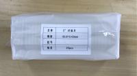 China sapphire wafer Thickness 0.43mm Sapphire Components Customized Size And Orientations for sale