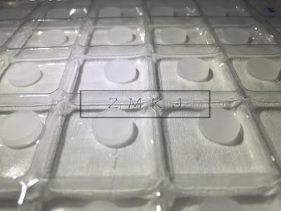 China 0.1mm Thickness Sapphire Wafer Al2O3 Material For Small Optical Glass Lens for sale