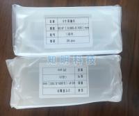China Dia 50.8mm 2 Inch Sapphire Substrate Thickness 100um By C Orientation for sale