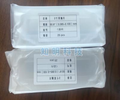 China Dia 50.8mm 2 Inch Sapphire Substrate Thickness 100um By C Orientation for sale