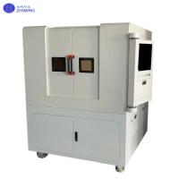China Laser Holographic Anti-Counterfeiting Marking Equipment With 2500W Output Power for sale