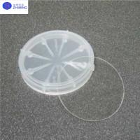 China 2 Inch Quartz Wafer High-Purity Fused Silica Wafer Ultra-High Transmission for sale