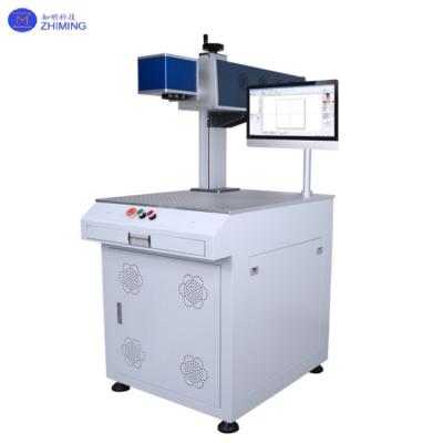 China CO₂ Laser Marking Machine CO₂ Laser Fully Automatic Image & Text Engraving for sale