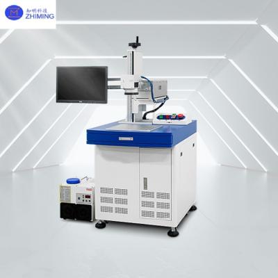 China ​​END PUMP LASER MARKING MACHINE 8W-40W Laser Wave Length 1064nm for sale