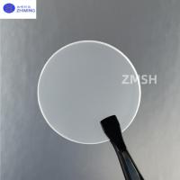 China High-Purity Fused Silica Window Quartz Crystal Glass Diameter 35.04mm Thickness 2.95mm for sale