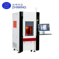 China Green Laser Diamond Cutting Machine Precision Cutting for Diamond and Superhard Materials for sale