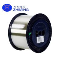 China G.657.A2 Bend Insensitive Single Mode Optical Fiber with Low Attenuation for FTTH Networks for sale