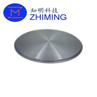 China High Purity (5N) Single Crystal Silicon Electrode with Customizable Gas Hole Diameter and Multiple Resistivity Options for Semiconductor Plasma Systems for sale