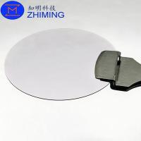 China 4-Inch Sapphire Wafer | High-Quality Al₂O₃ Substrate for Semiconductor and Optical Applications for sale