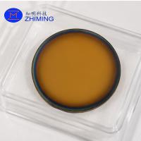 China Ultra-Thin Silicon-Based Diamond Film for Advanced Semiconductor Thermal Management for sale