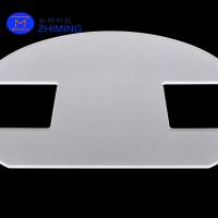 China Custom Quartz Thermal Insulation Plate for Photovoltaic Furnace Systems for sale