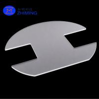 China Custom Quartz Thermal Insulation Plate for Photovoltaic Furnace Systems for sale