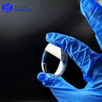 China Sapphire Windows:High-purity single-crystal alumina α-Al₂O₃ Fully customizable highly transparent for sale