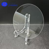 China Quartz wafer:Clear Transparent High Purity Low Thermal Expansion Excellent Thermal Stability for sale