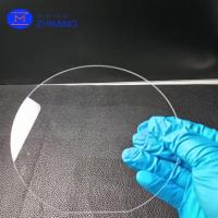 China Quartz wafer:Clear Transparent High Purity Low Thermal Expansion Excellent Thermal Stability for sale