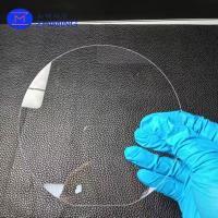 China Quartz wafer:Clear Transparent High Purity Low Thermal Expansion Excellent Thermal Stability for sale