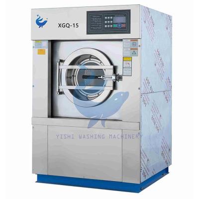 China XGQ Series Industrial Washer Extractor Machine - 15KG to 120KG Capacity with 750 RPM Dehydration for sale