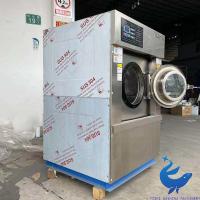 China XGQ Series Industrial Washer Extractor Machine - 15KG to 120KG Capacity with 750 RPM Dehydration for sale