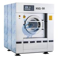 China XGQ-50 50KG Fully Automatic Industrial Washer Extractor with 750 RPM Dehydration and Groundless Installation for sale