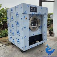 China XGQ-50 50KG Fully Automatic Industrial Washer Extractor with 750 RPM Dehydration and Groundless Installation for sale
