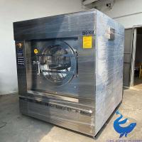 China Full Automatic Industrial Washer Extractor Machine 15-120kg Capacity with 750 RPM Dehydration for sale