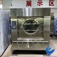 China 120KG Commercial Tilting Washer Extractor with 750 RPM Speed and Fully Automatic Operation for Industrial Laundry for sale