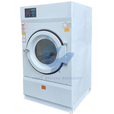 China 15KG Industrial Dryer for Knitted Fabrics with 38 RPM Speed and 750×500mm Drum Size for sale