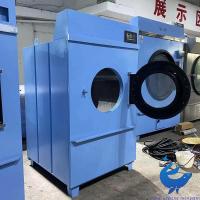 China GQ-100 50KG Industrial Dryer and Washer with 38 RPM Speed and 33kW Power for Commercial Laundry for sale