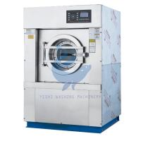 China 25KG Commercial Washer Dryer XGPQ-25 with 750 RPM Dewatering and 6KW Drying Power for Laundry Business for sale