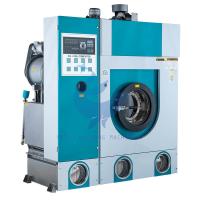 China GX-10 10kg Fully Automatic Dry Cleaning Machine with 480 RPM Dehydration and 2.2kW Power for sale