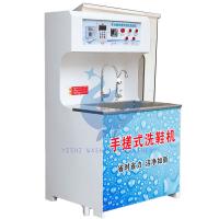 China 220V Industrial Shoe Washer Dryer Machine with 2400W Power and 12-Pair Capacity for Commercial Use for sale