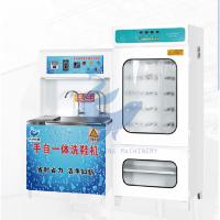 China 220V Industrial Shoe Washer Dryer Machine with 2400W Power and 12-Pair Capacity for Commercial Use for sale