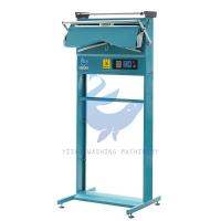 China Dust Proof Anti-Fouling Clothes Packing Machine with Adjustable Packaging Length and 3 Spin Speeds for sale