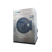 China 50kg Capacity 38RPM Commercial Washer Extractor with Digital Controls and Stainless Steel Construction for sale