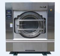 China 50kg Stainless Steel Digital Washer Extractor Machine - 220V/50Hz Power, 38RPM/MIN Spin Speed for Commercial Laundry for sale