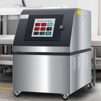China Industrial Dryer with Digital Control System | 50-200°C Temperature Range | 220V Power | 33 Ton Capacity for sale