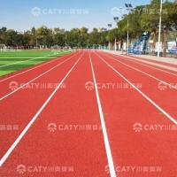 China Athletic Permeable Running Track For Sports Flooring / Playground for sale