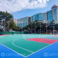 China 30x30cm Interlocking Plastic Flooring - 15mm Thick Anti-Slip Modular Tiles for Basketball Courts, Playgrounds & Garages for sale