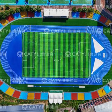 China IAAF Approved Sky Blue Spray Coated Sandwich Athletic Rubber Running Track - 30,000 sqm Production Capacity for sale