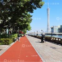 China China Running Track Installation Factories Made All-Weather EPDM Trail Surfacing Rubber Athletic Flooring For Outdoor Use for sale