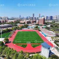 China Standard 400m Athletic Running Track EPDM Rubber Granules with Waterproof Trackway Installation for sale