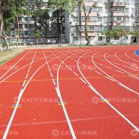 China Permeable Porous EPDM Rubber Track Flooring by EPDM Color Granules Recycled Rubber Granules for sale