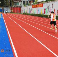 China EcoSpray  EPDM Rubber Jogging Track Installation For Rubber Track And Field SBR Rubber Crumb Underlay for sale