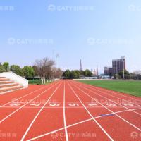 China Easy Installation Synthetic Rubber Running Track Athletics Track Material EPDM Rubber Flooring for sale