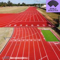 China Iaaf Professional 400 Meters 8 Lanes Athletic Rubber Running Track Full PUR Mixed Casting for sale